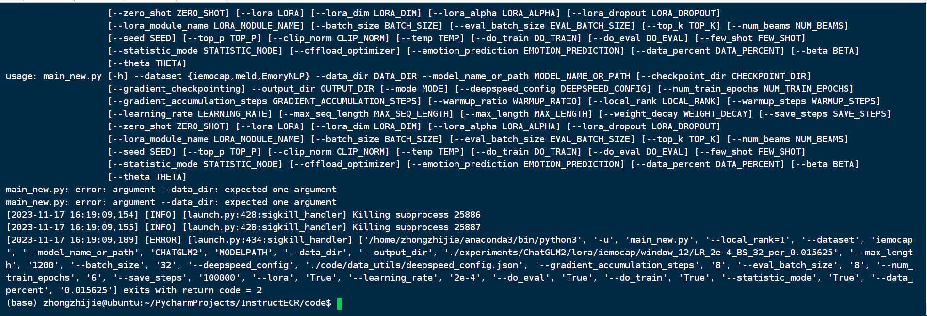 support Chinese? · Issue #3 · LIN-SHANG/InstructERC · GitHub