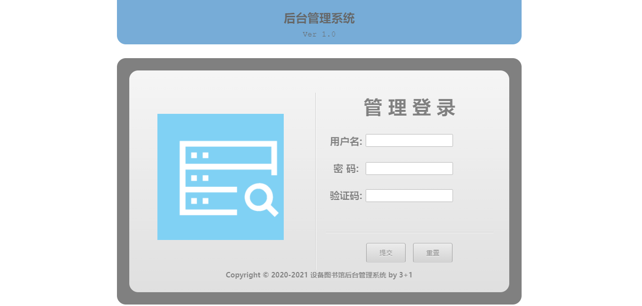 GitHub - CoreSic/web-UI: 简单的web网页设计