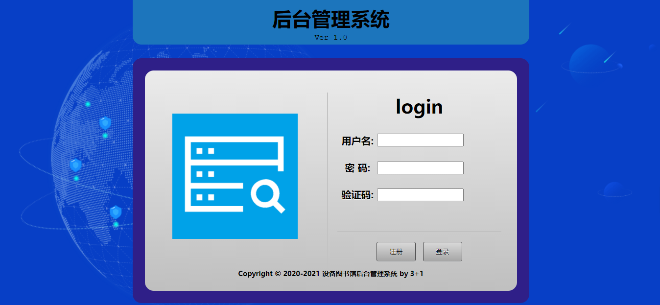 GitHub - CoreSic/web-UI: 简单的web网页设计