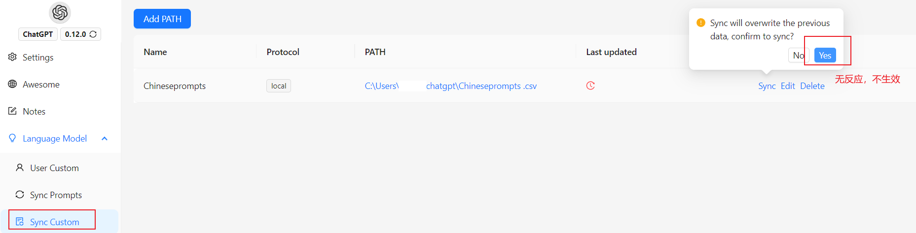 [Bug] Sync Custom 无反应，不生效 · Issue #577 · lencx/ChatGPT · GitHub