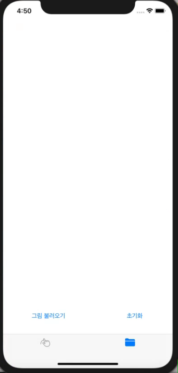 GitHub - godo129/iOS_drawing