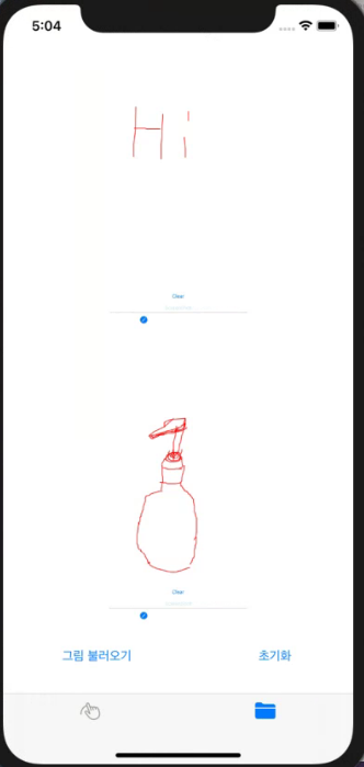 GitHub - godo129/iOS_drawing