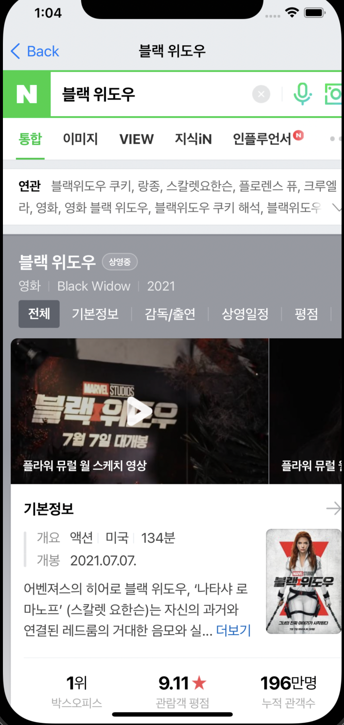GitHub - godo129/iOS_RestApp_version3