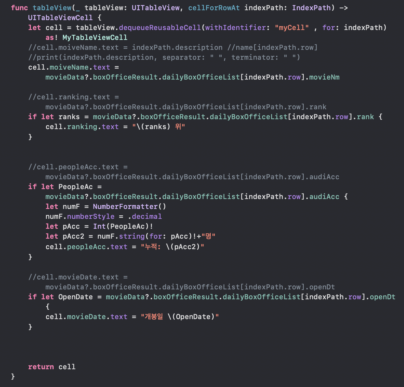 GitHub - godo129/iOS_RestApp_version3