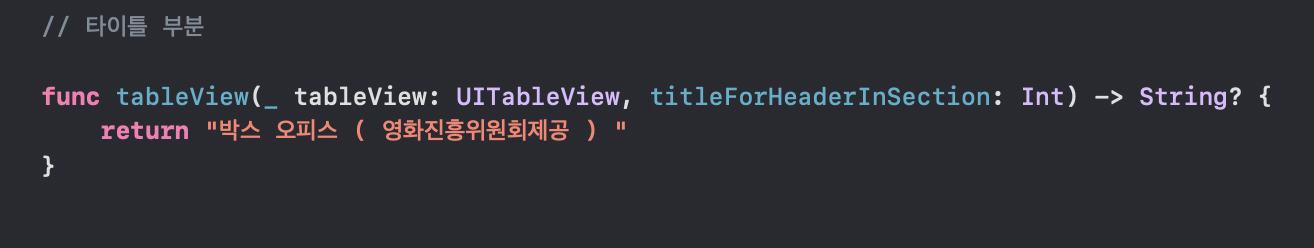 GitHub - godo129/iOS_RestApp_version3