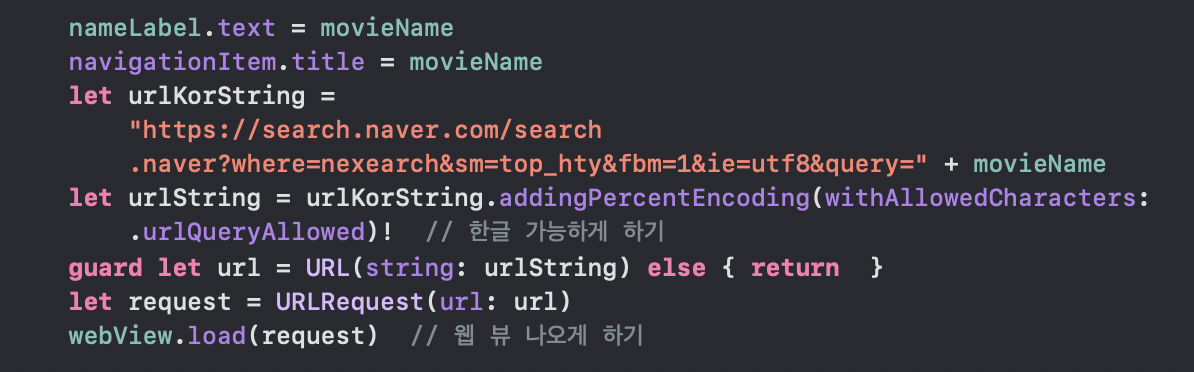 GitHub - godo129/iOS_RestApp_version3