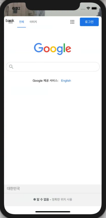 GitHub - godo129/iOS_VariousFuncAPP: 음악,게임,웹 기능 가진 어플입니다