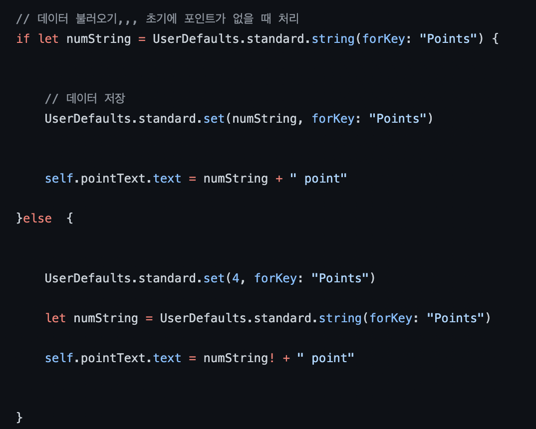 GitHub - godo129/iOS_VariousFuncAPP: 음악,게임,웹 기능 가진 어플입니다