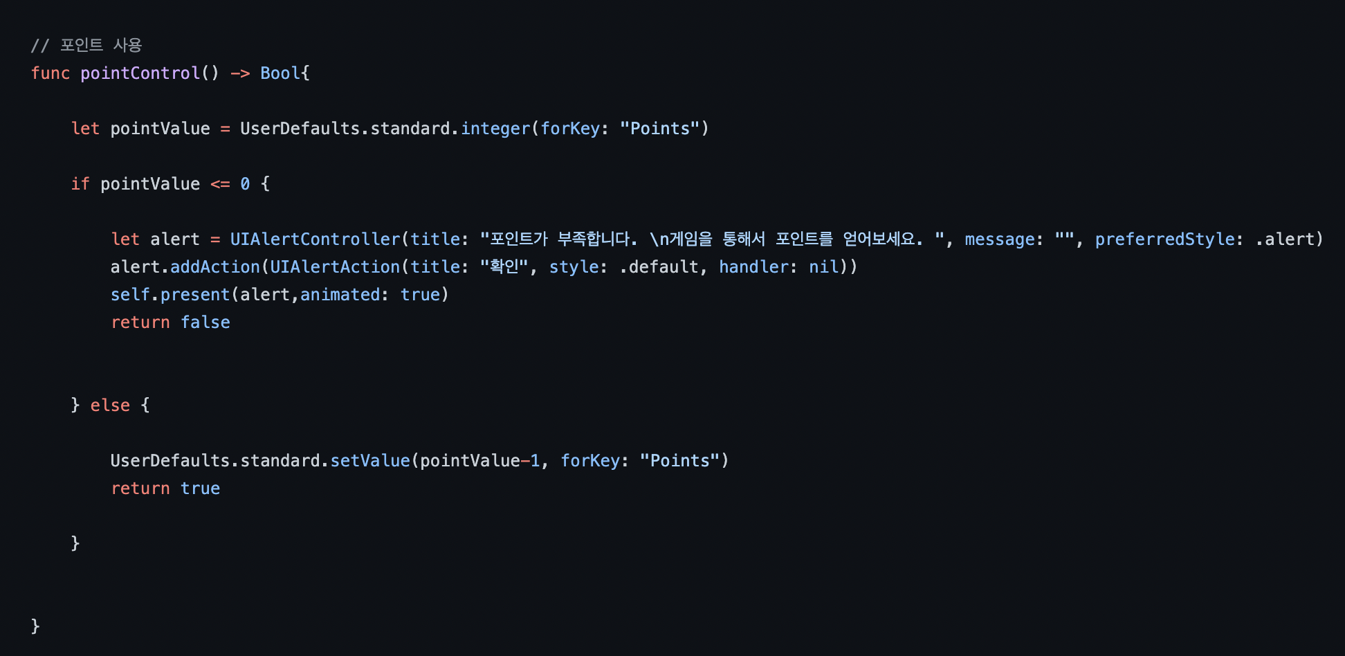 GitHub - godo129/iOS_VariousFuncAPP: 음악,게임,웹 기능 가진 어플입니다