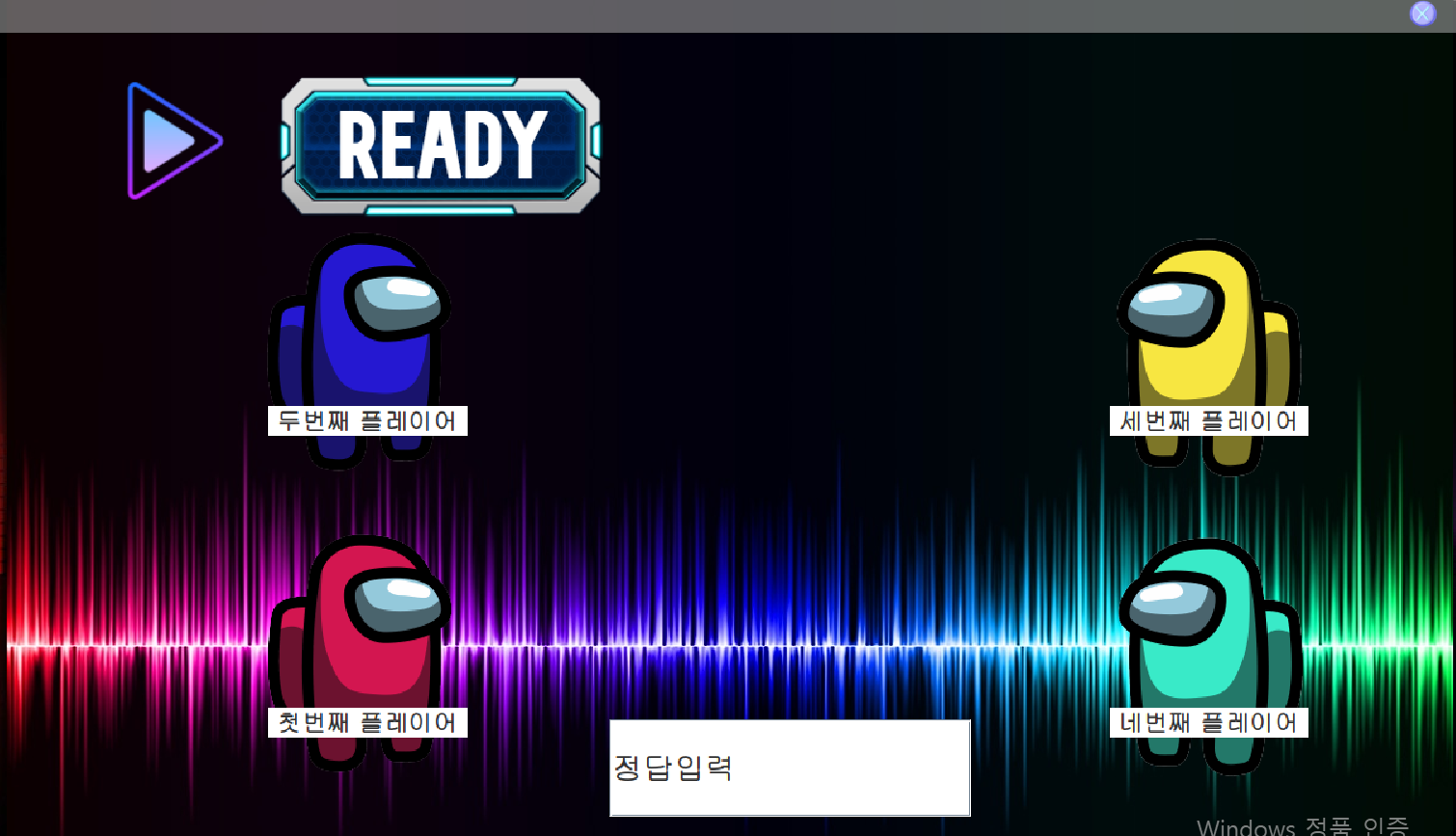 GitHub - Bongsic2/220302_project