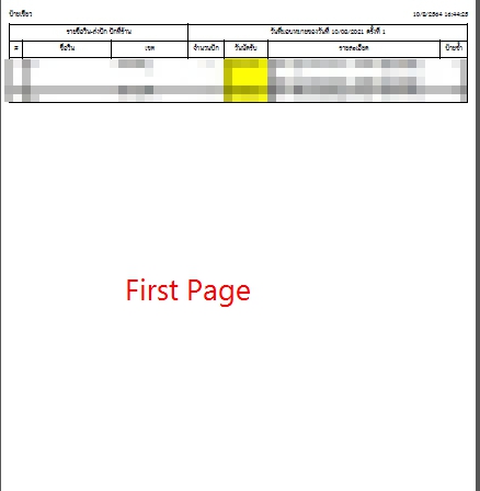 pageBreak next page show row null · Issue #2308 · bpampuch/pdfmake · GitHub