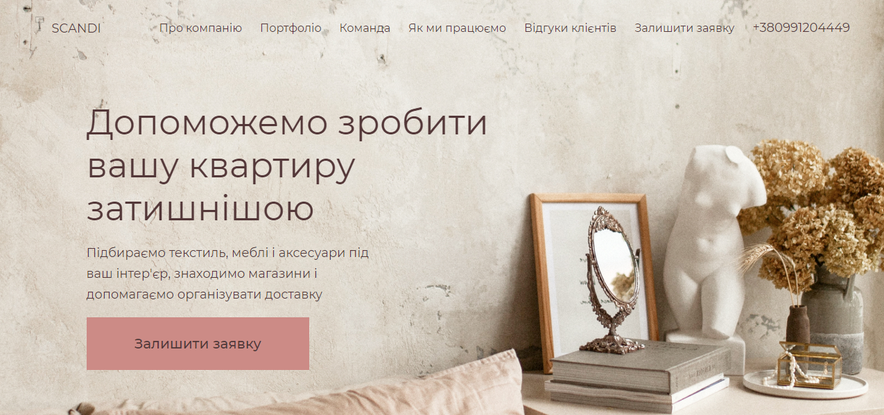 GitHub - holovkevych/HTML-CSS-PROJECTS