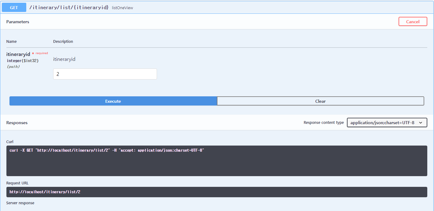 GitHub - enjoytrip-semifinal/enjoytrip-semi: 1234