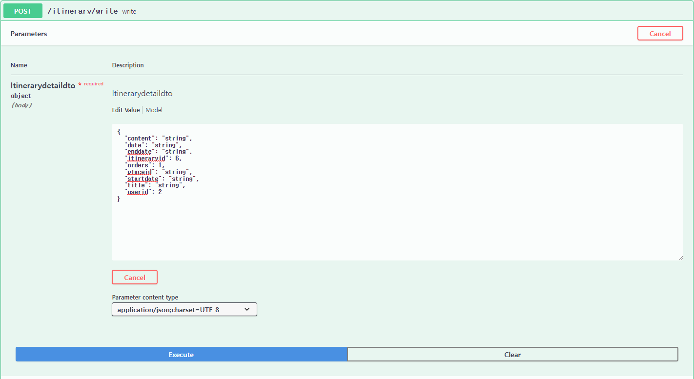 GitHub - enjoytrip-semifinal/enjoytrip-semi: 1234