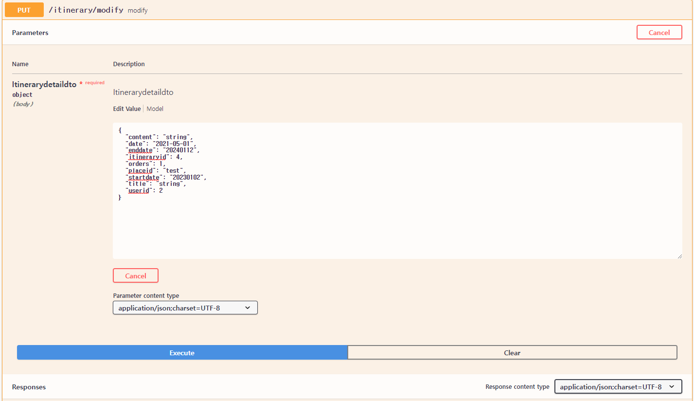 GitHub - enjoytrip-semifinal/enjoytrip-semi: 1234