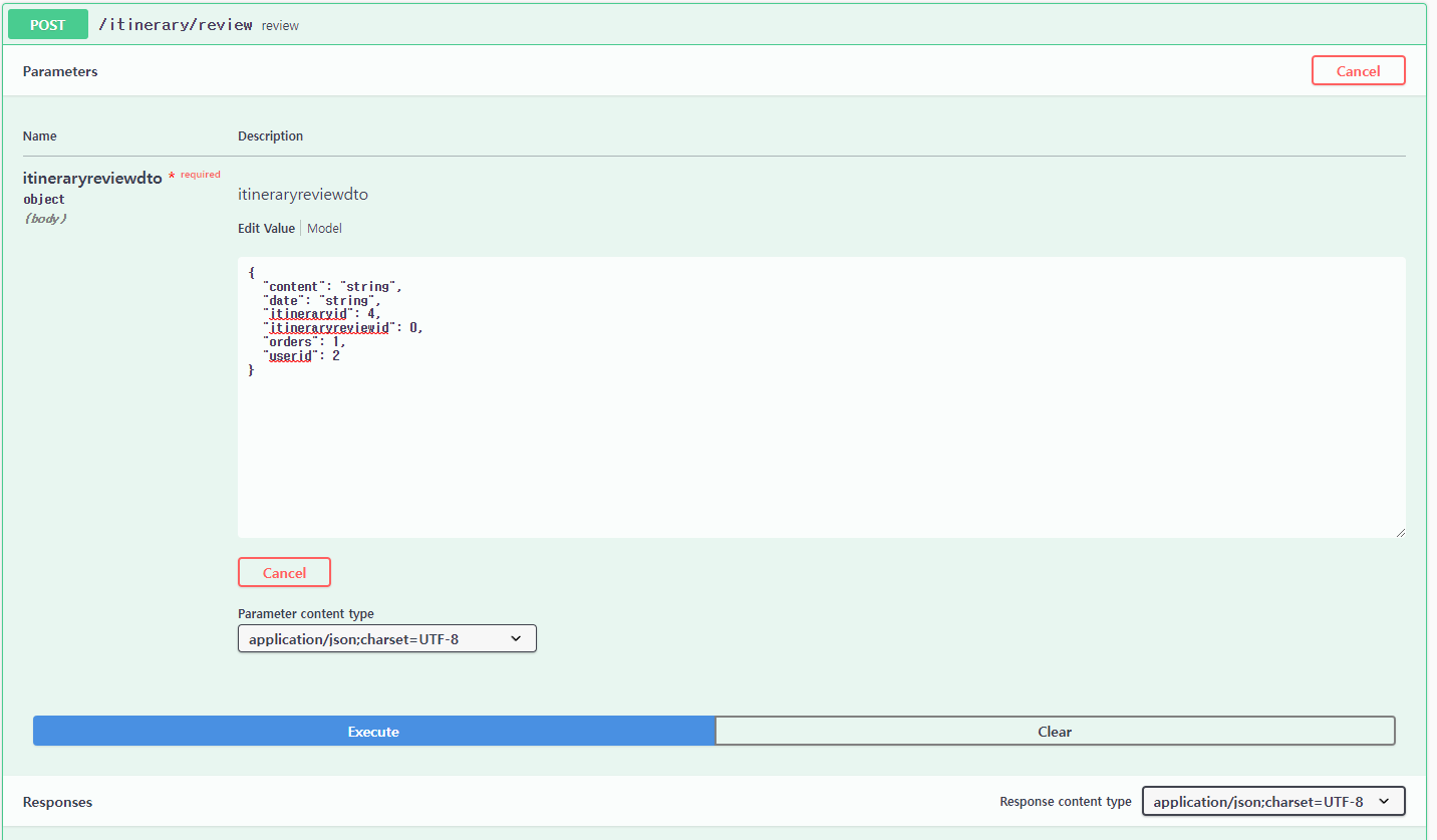 GitHub - enjoytrip-semifinal/enjoytrip-semi: 1234