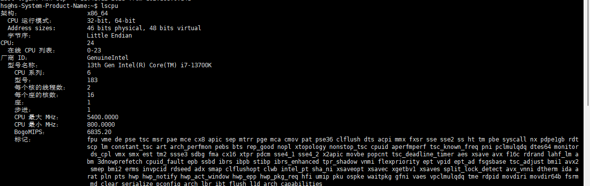 单卡gpu 不支持推理吗 · Issue #13 · zhang-tao-whu/DVIS · GitHub