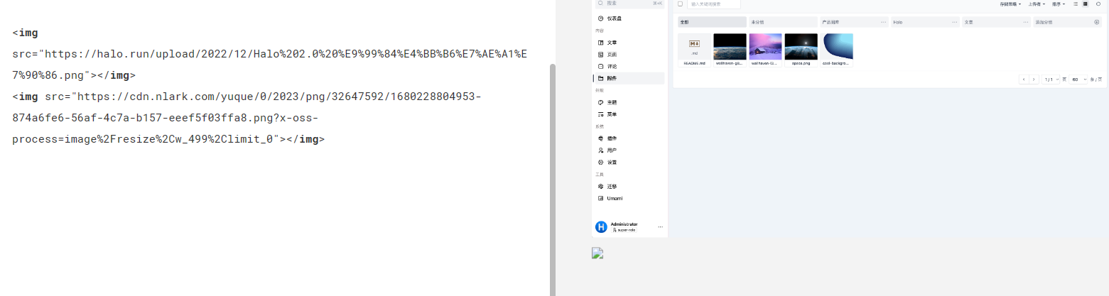 文章引入链接图片有些无法正常显示 · Issue 3646 · Halo Devhalo · Github 2063