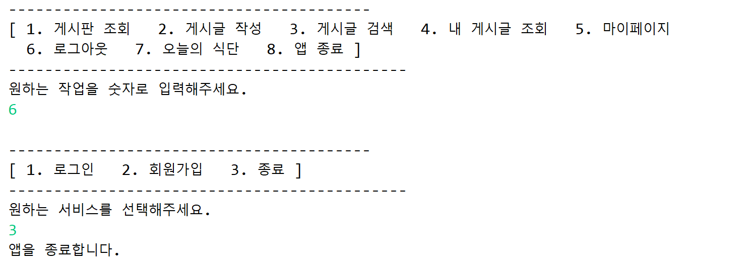 GitHub - 1wooo/kb_miniproject