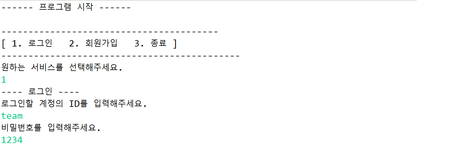 GitHub - 1wooo/kb_miniproject