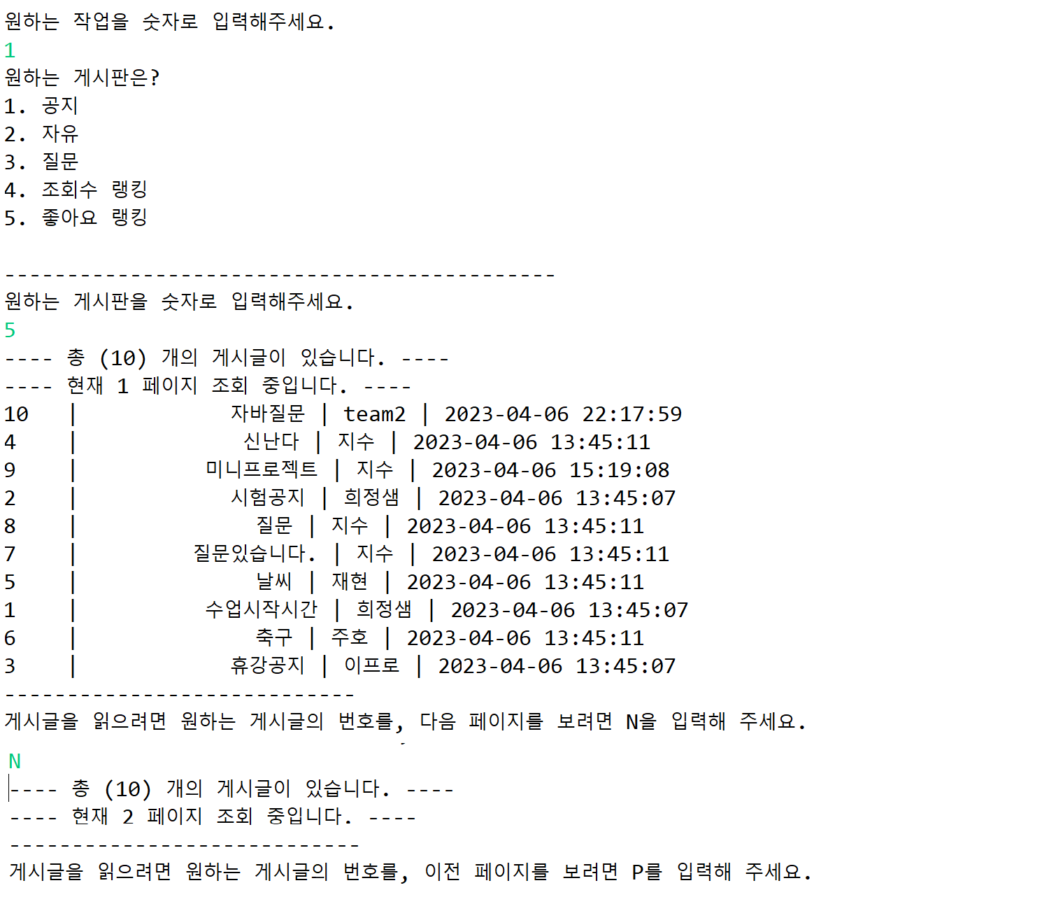 GitHub - 1wooo/kb_miniproject