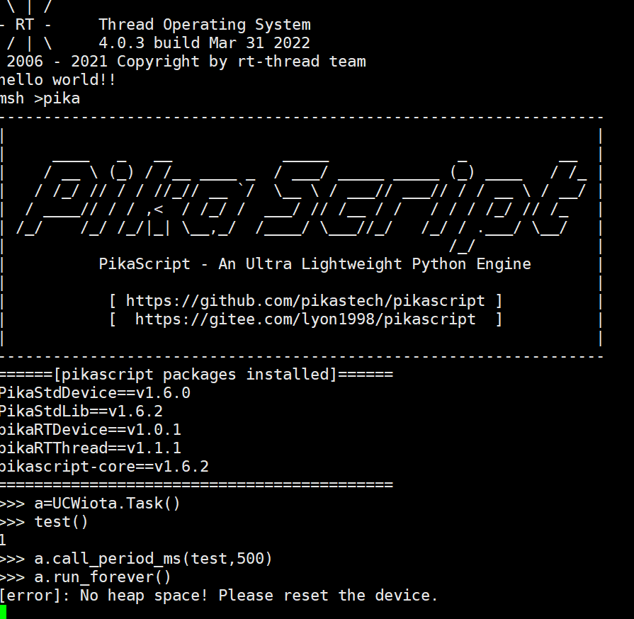 No heap space! Please reset the device. · Issue #100 · pikasTech/PikaPython · GitHub