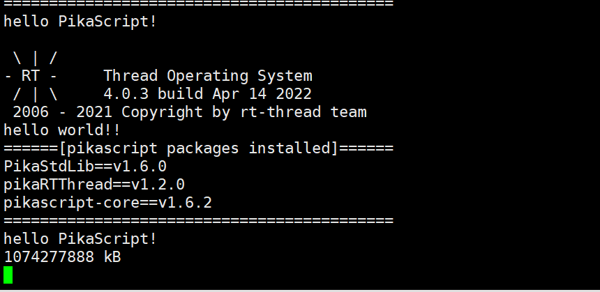 No heap space! Please reset the device. · Issue #100 · pikasTech/PikaPython · GitHub