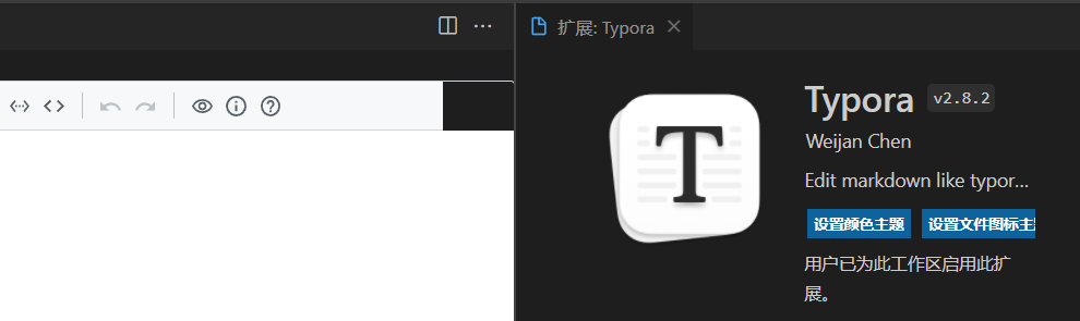 右上角有一空缺 · Issue #148 · cweijan/vscode-office · GitHub