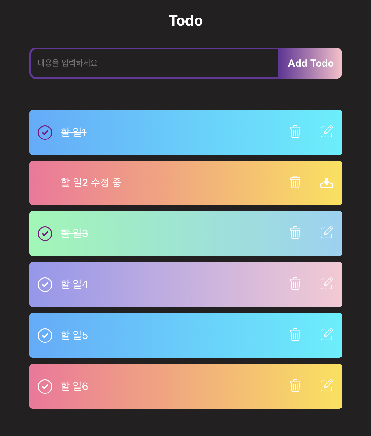 GitHub - SeoYoung99/wanted-pre-onboarding-frontend: wanted-pre-onboarding-frontend