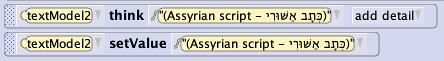 Display of right-to-left languages breaks in say/think and TextModel · Issue #295 ...