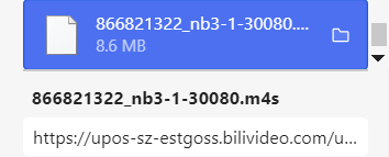 是否考虑在视频下载器中追加自选CDN（自填域名前缀）的高级设置？ · the1812 Bilibili-Evolved ...
