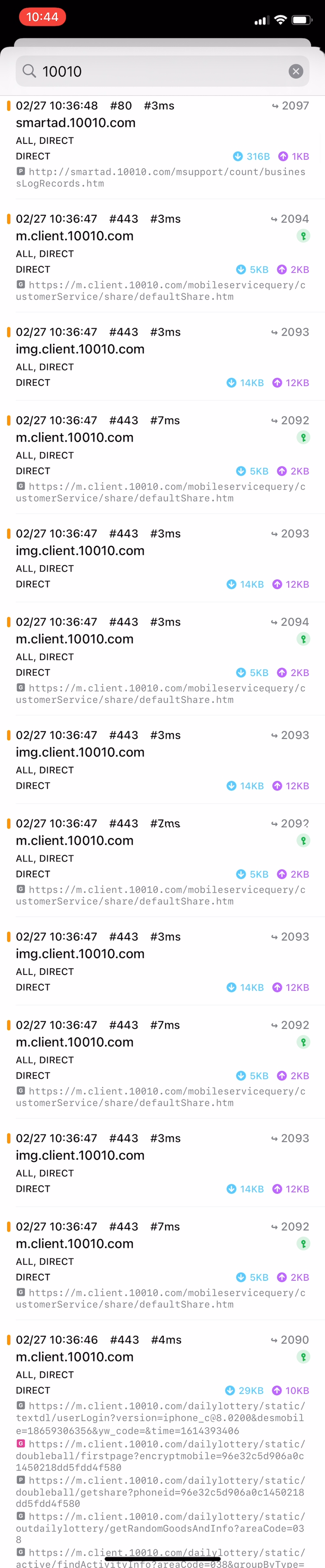 什么值得买和中国联通获取不到cookie · Issue #214 · blackmatrix7/ios_rule_script · GitHub