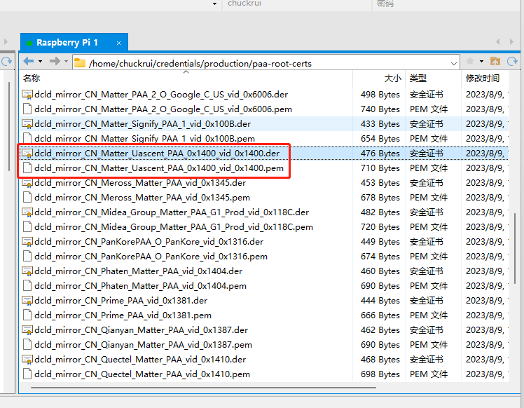 Is there a generic version of chip-tool? · Issue #28492 · project-chip/connectedhomeip · GitHub