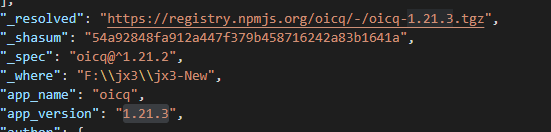 ipad 登录出现报错 · Issue #266 · takayama-lily/oicq · GitHub