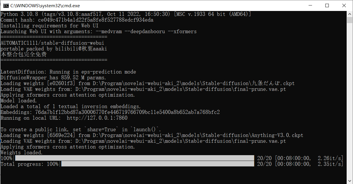 嵌入模型无法使用 · Issue #12 · wfjsw/danbooru-diffusion-prompt-builder · GitHub