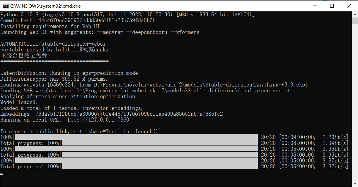 嵌入模型无法使用 · Issue #12 · wfjsw/danbooru-diffusion-prompt-builder · GitHub