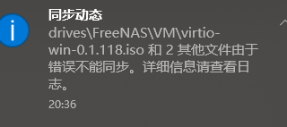Sync with virtual file error. · Issue #3139 · nextcloud/desktop · GitHub