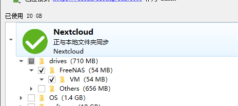 Sync with virtual file error. · Issue #3139 · nextcloud/desktop · GitHub