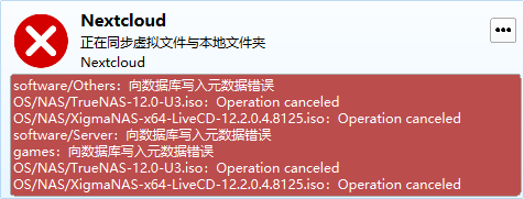 Sync with virtual file error. · Issue #3139 · nextcloud/desktop · GitHub