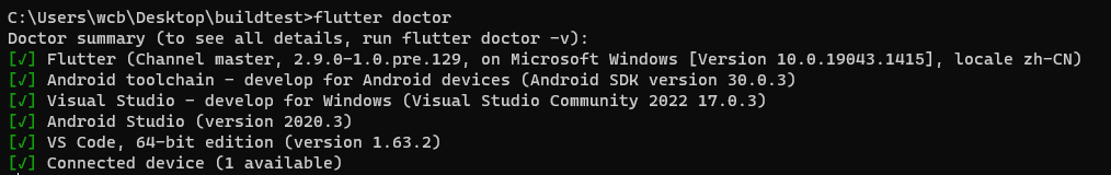 Windows The Script Executes The `flutter Build` Without Executing The 