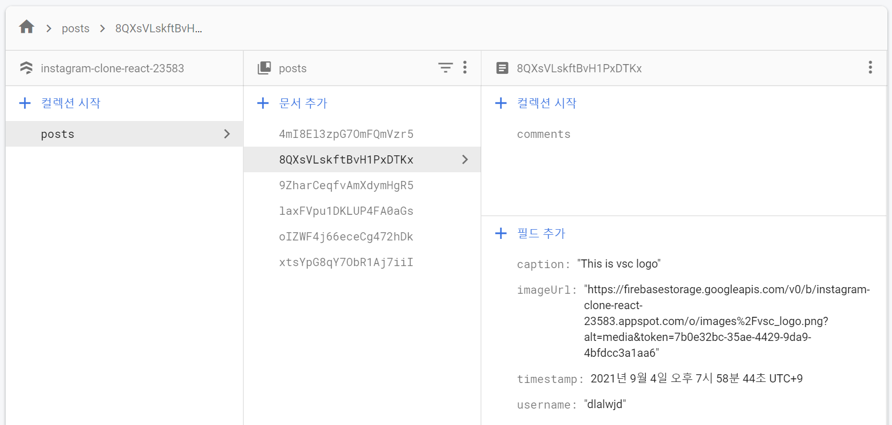 GitHub - leemijung/Instagram_React: instagram_clone_coding_React