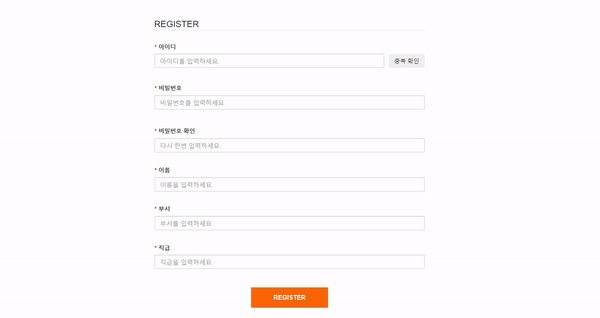 GitHub - nayoong02/Spring-StudyTemplate: 2022 동계인턴 웹 프로그래밍 실습