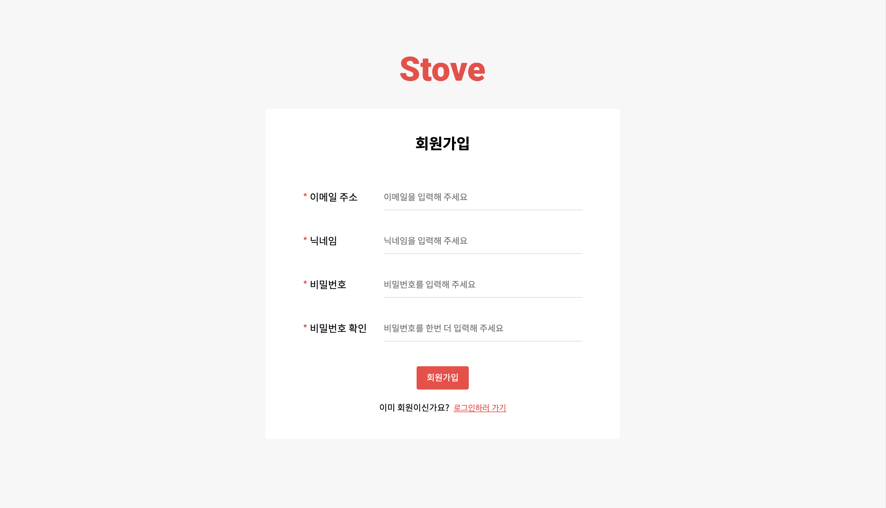 Stove-Org · GitHub