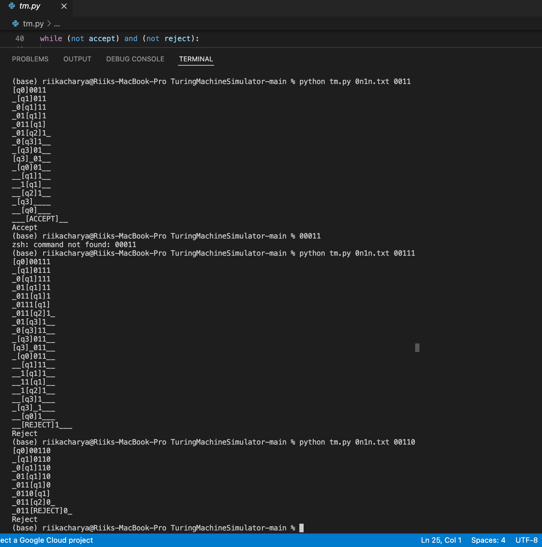 GitHub - riikacharya-code/TuringMachineSimulator