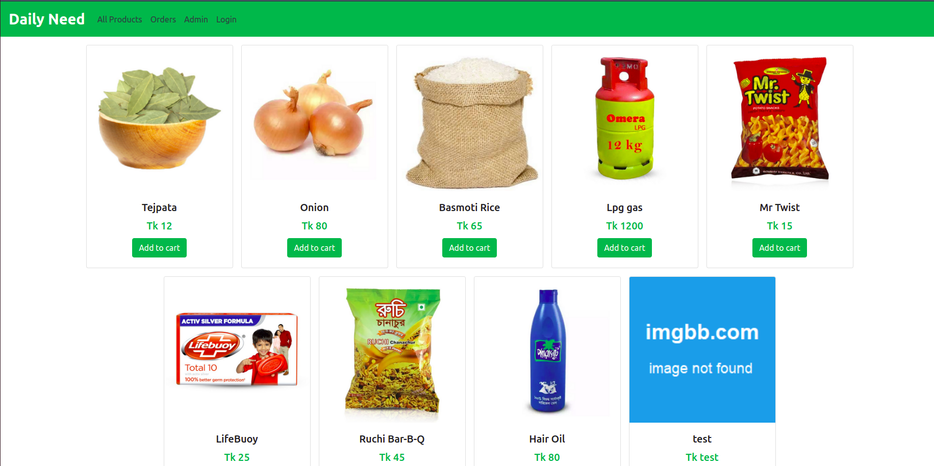 GitHub - zafor-khalid/Daily-Need-Client