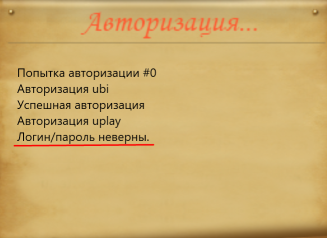 GitHub - fedorovvl/tso_client: windows portable tso client