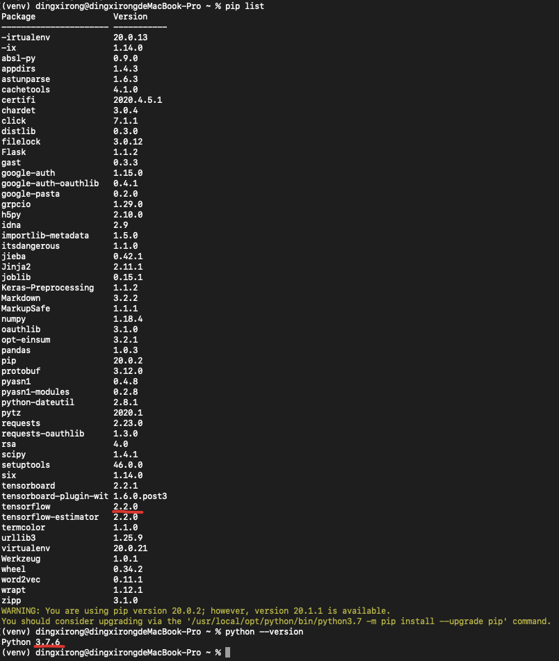 TFlite Converter Error: from tensorflow.lite.toco.python.toco_from_protos import main ...
