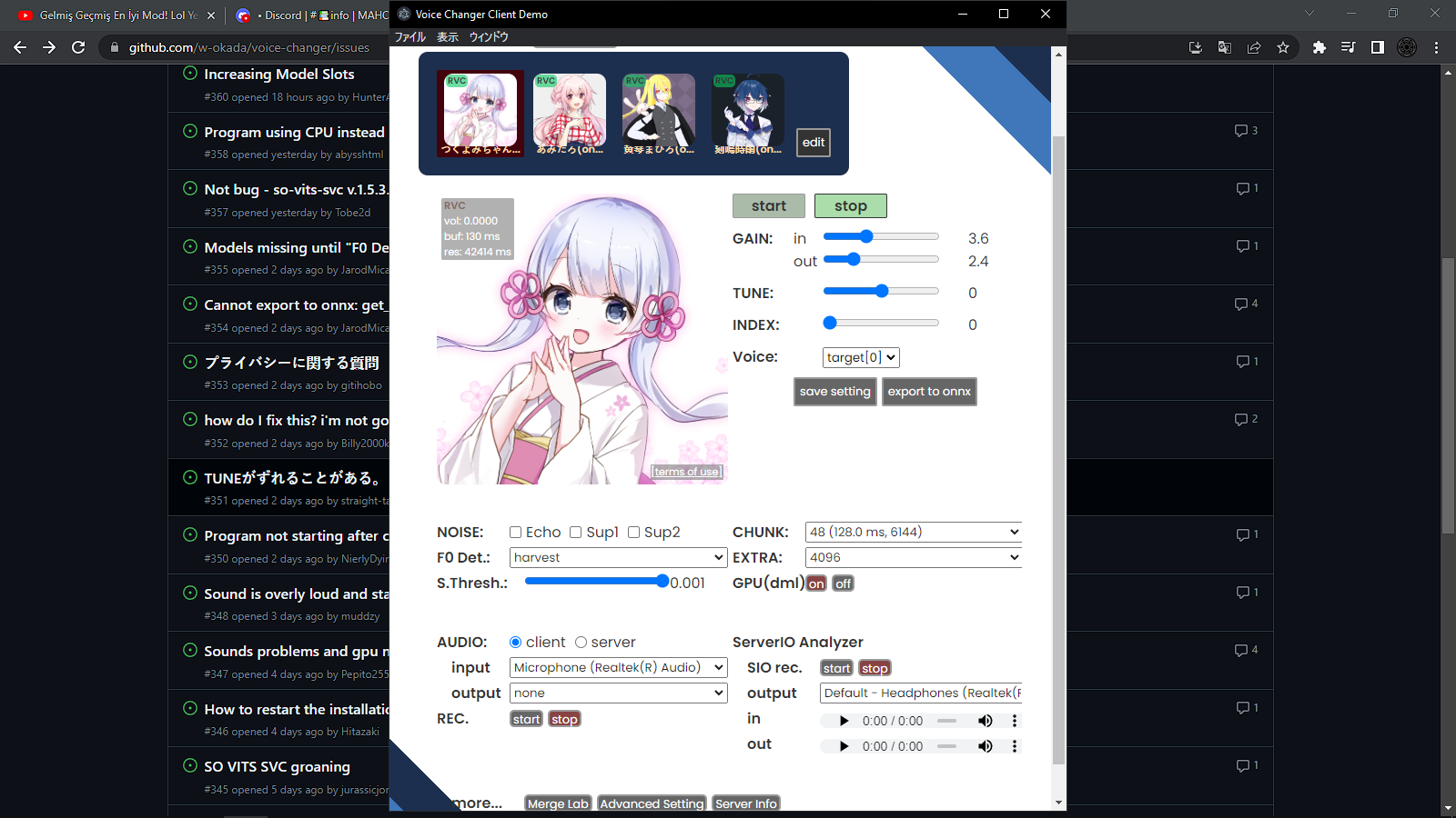 I got so much ms · Issue #364 · w-okada/voice-changer · GitHub
