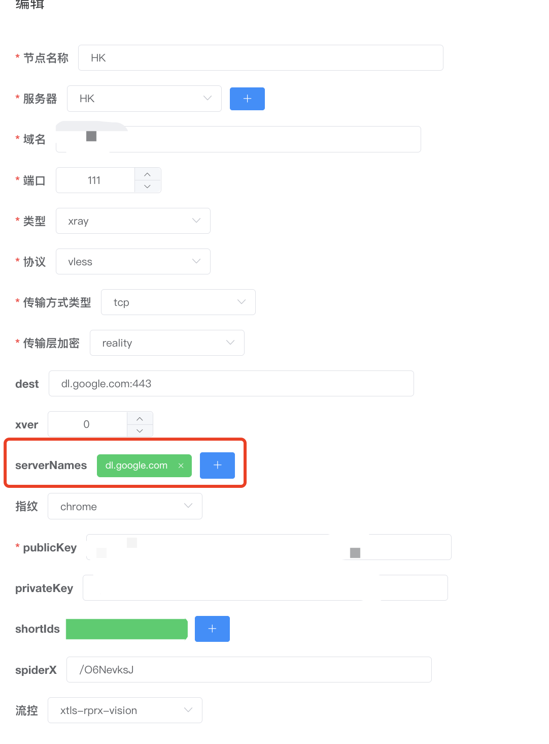 安卓客户端“nekobox” 使用面板“订阅链接” 丢失 “serverNames” · Issue #267 · trojanpanel/install-script · GitHub