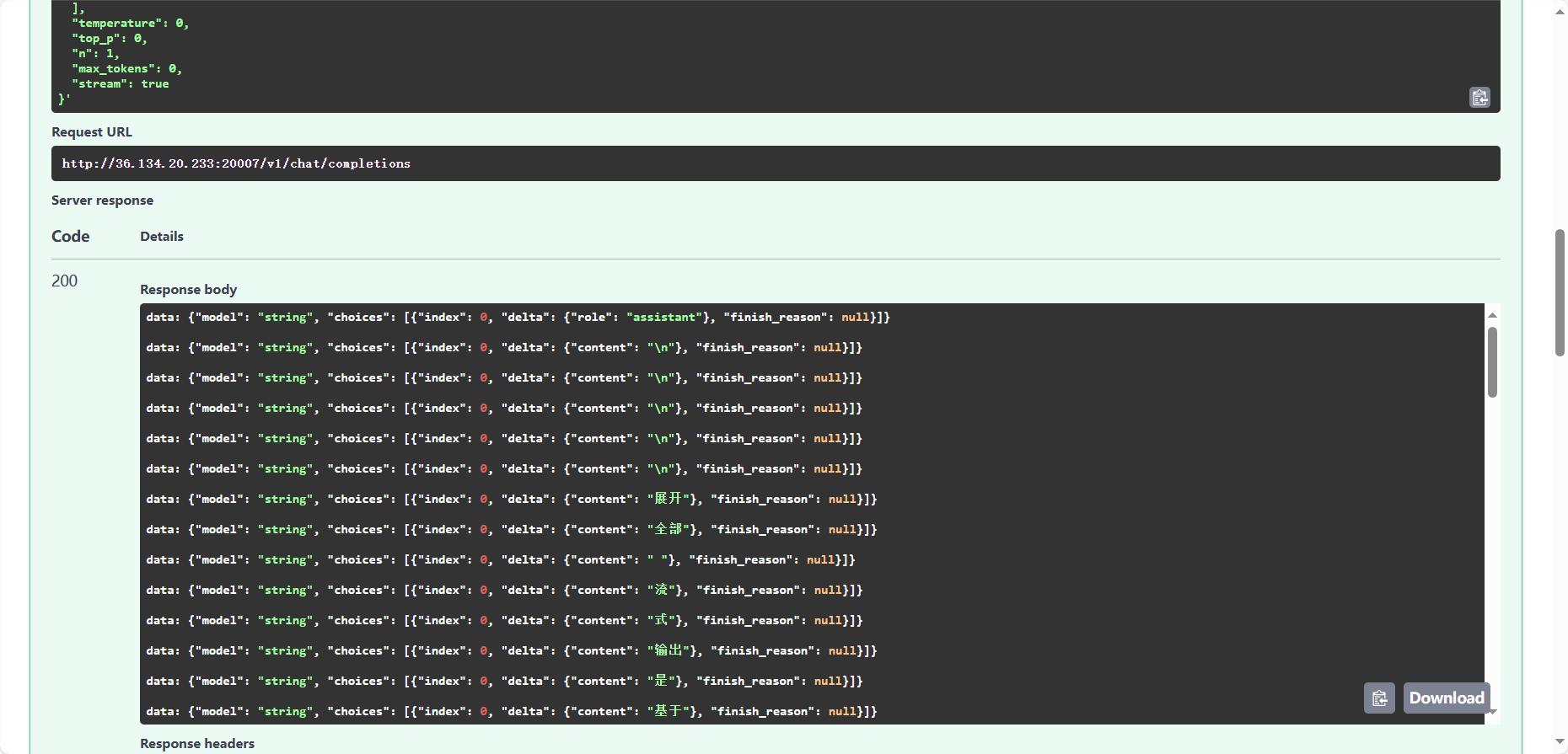 api流式输出 · Issue #1182 · hiyouga/LLaMA-Factory · GitHub